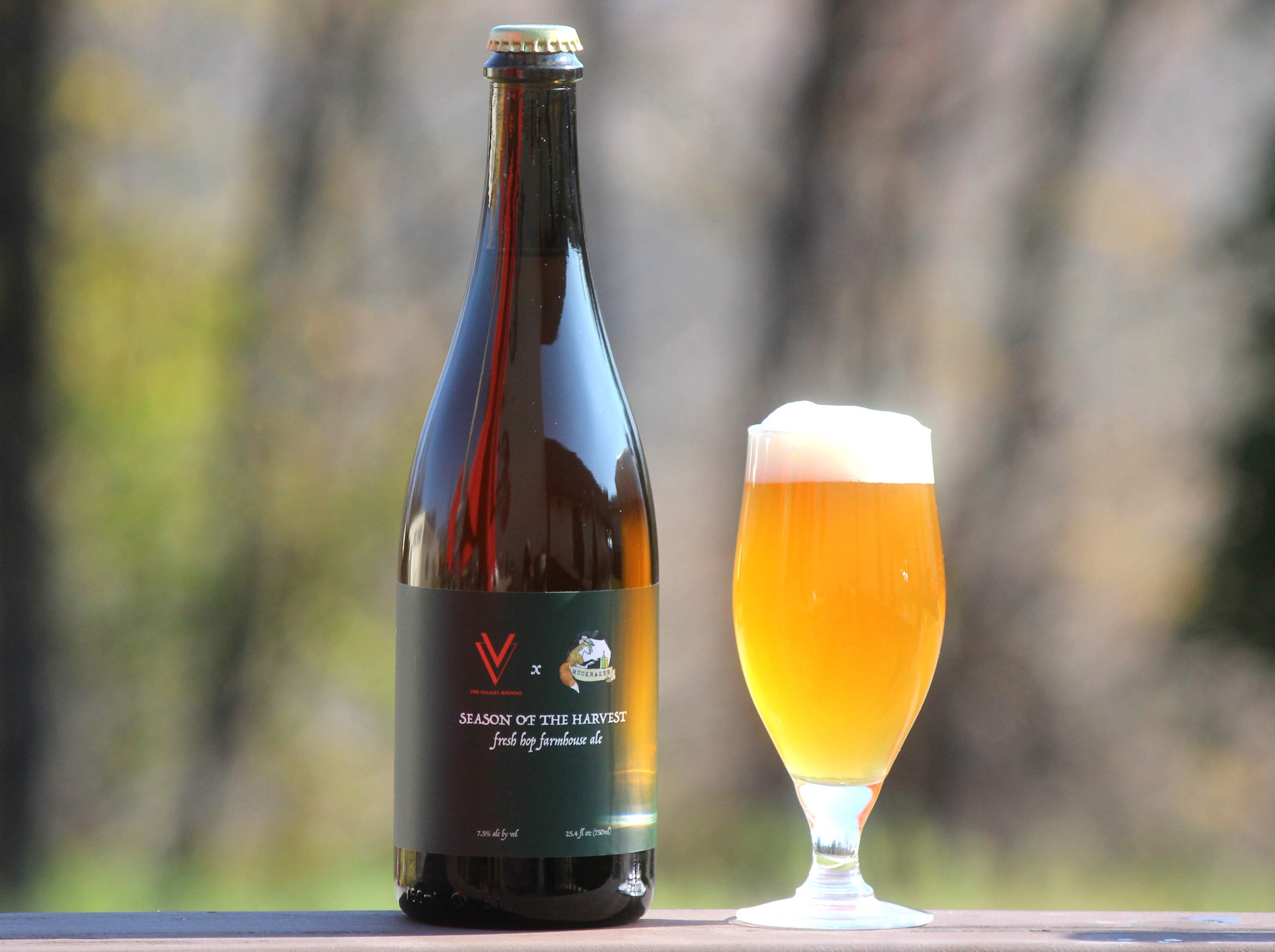 Shop All | ALIAS BREW WORKS