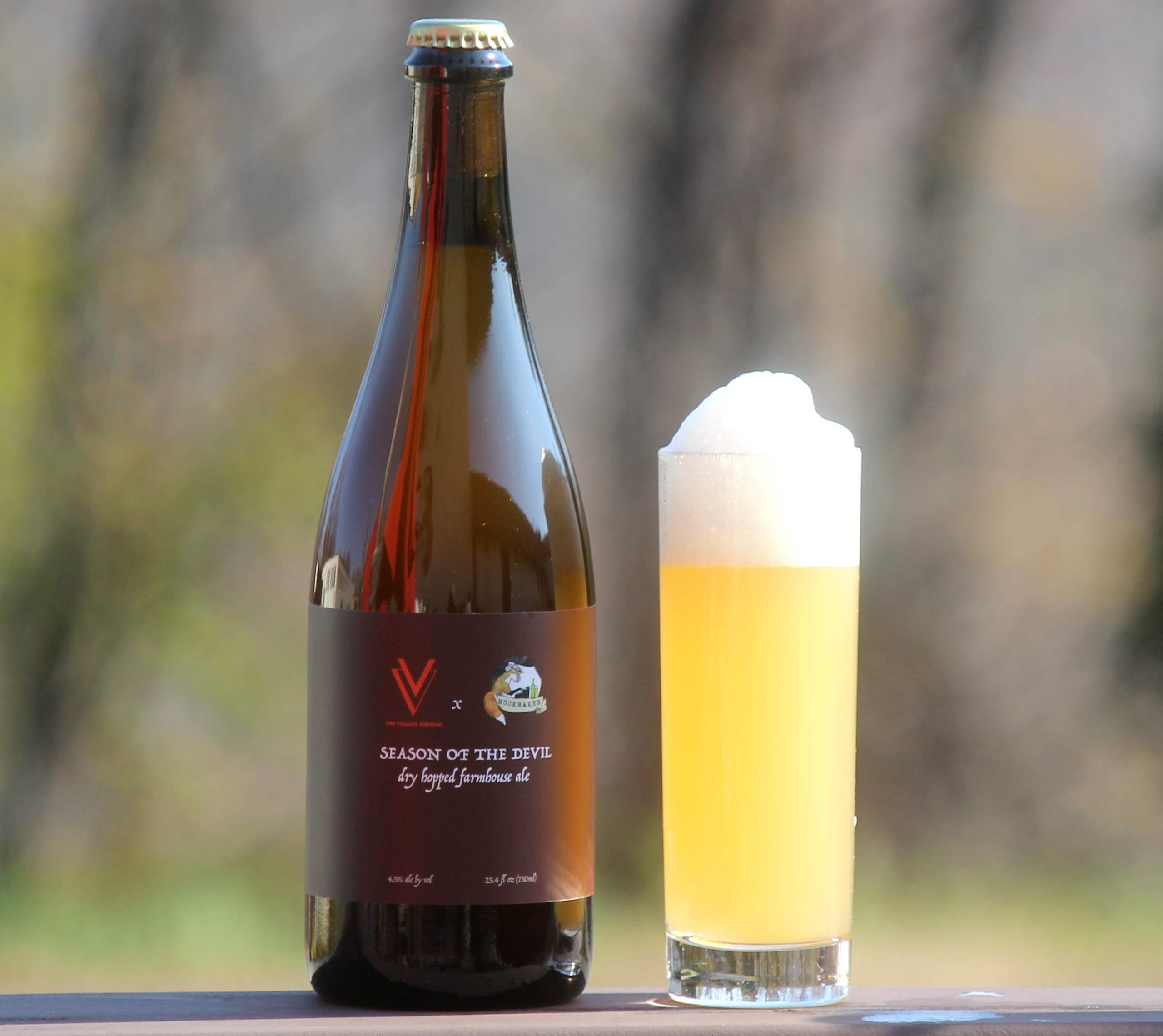 Shop All | ALIAS BREW WORKS