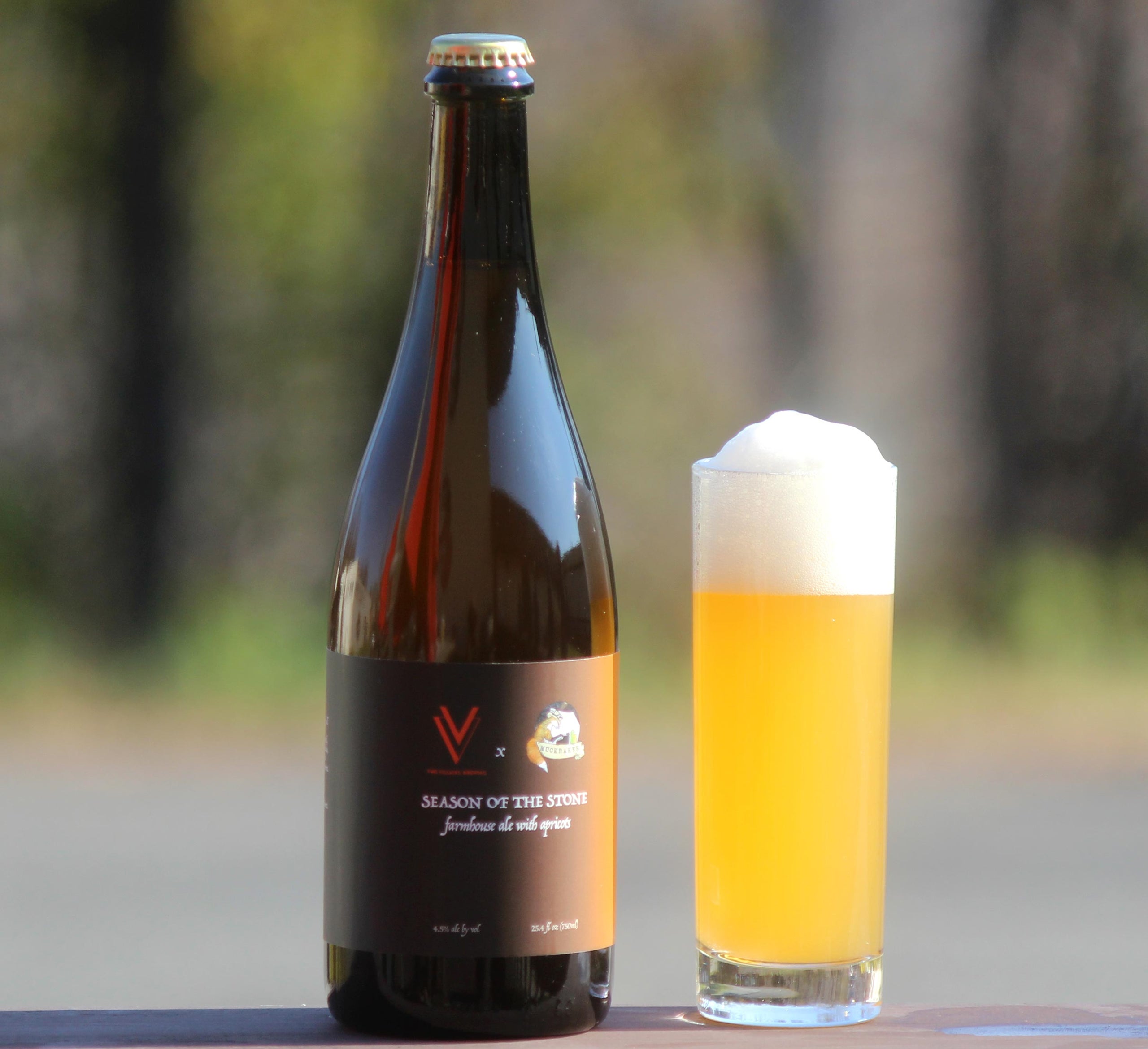 Shop All | ALIAS BREW WORKS